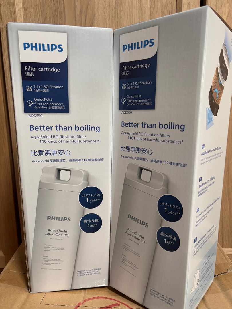 Philips ADD550 RO純正飲水機濾水芯, 家庭電器, 其他家庭電器 - Carousell