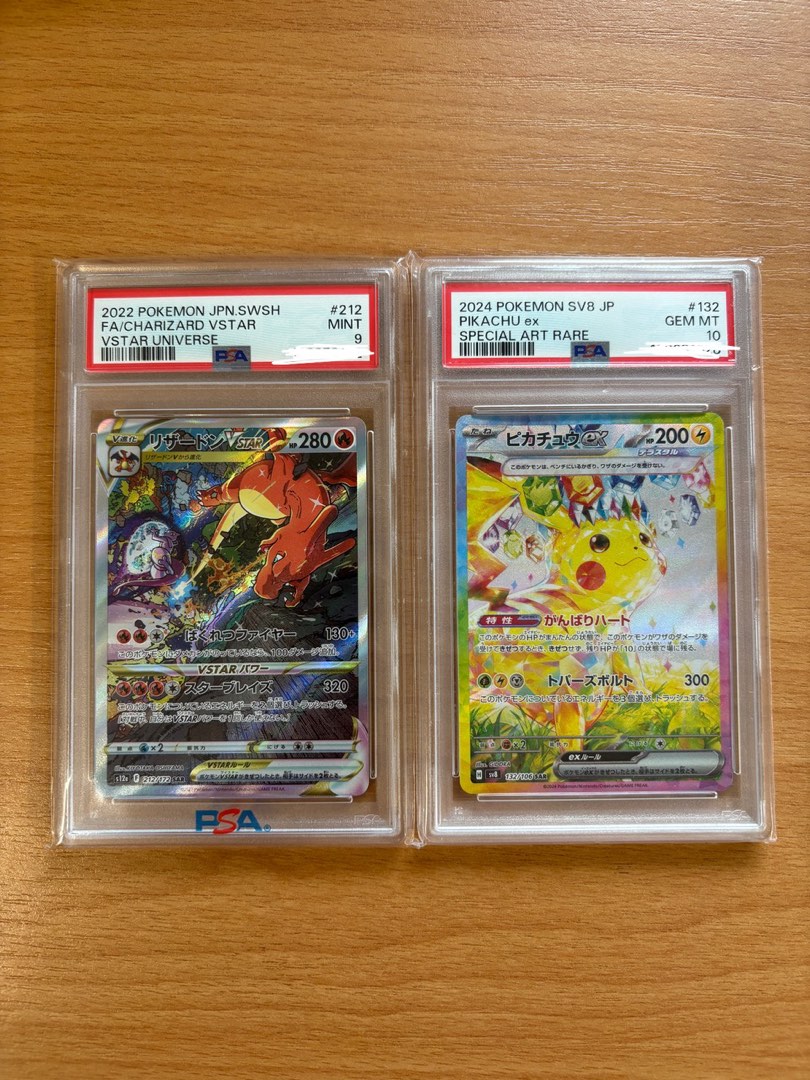 pikachu sar and charizard sar, Hobbies & Toys, Toys & Games on Carousell