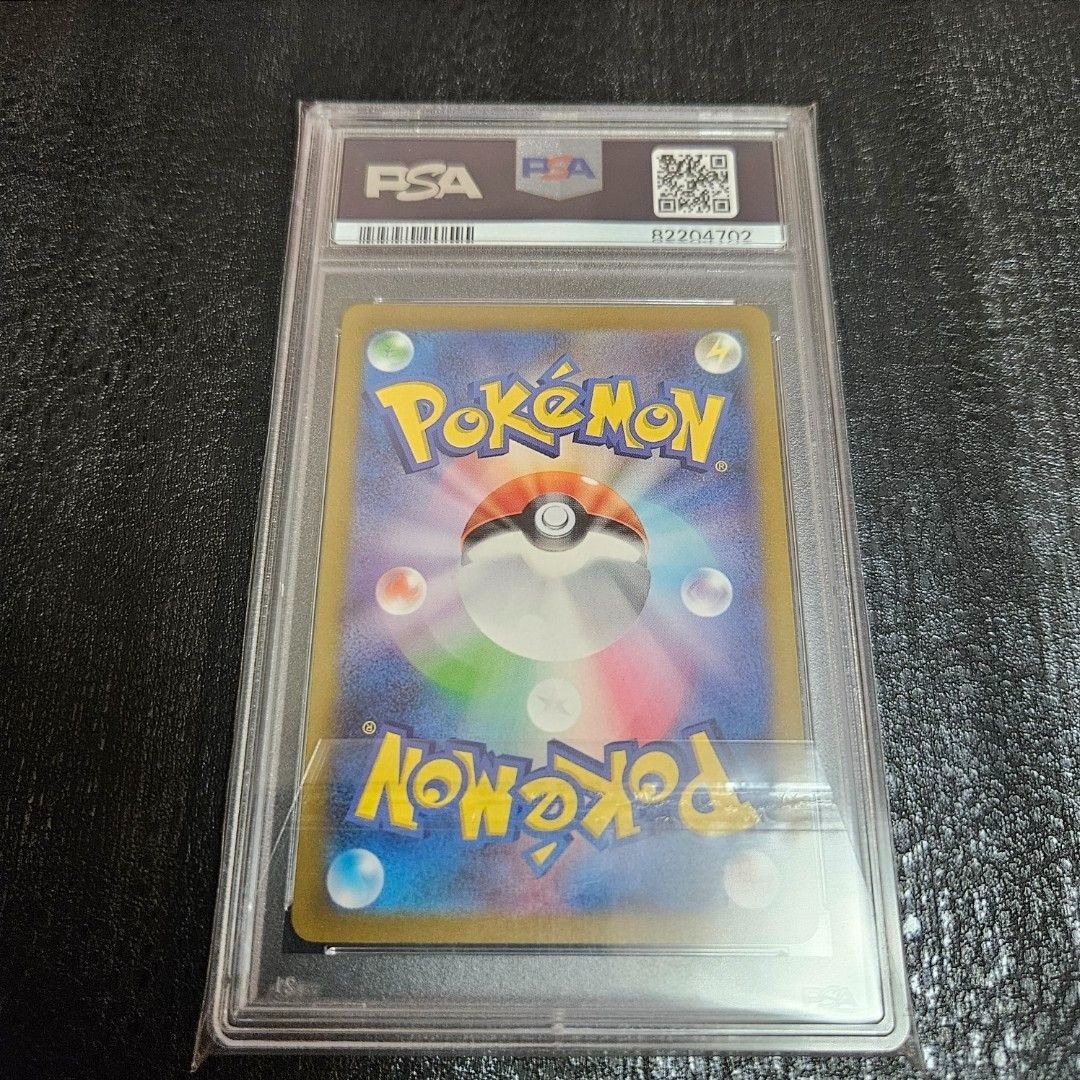 Pokemon Card Japanese 151 Mewtwo AR 183 PSA 10 Art Rare, Hobbies & Toys ...