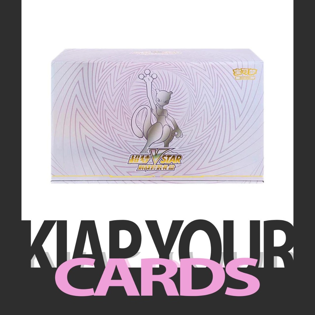 Pokemon TCG S-Chinese Mewtwo VSTAR 2024 Exclusive Collection Set Gift ...