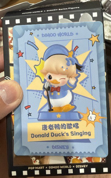 POPMART Dimoo X Disney Donald Duck’s Singing, Hobbies & Toys, Toys ...