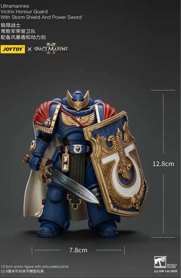 [Preorder] JoyToy Warhammer 40k - Space Marine 2 - Victrix Guard ...