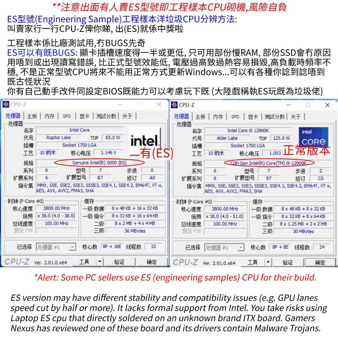 [Preorder] RTX 5060 Ti R5 5600 16gb ram 1tb ssd 電競 打機 電腦 #遊戲電腦 #文書剪片 ...