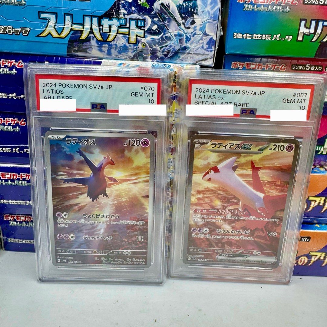 PSA 10 Latias ex SAR 087/064 Latios AR Sequential Set Pokemon Card Japanese #304, Hobbies & Toys ...