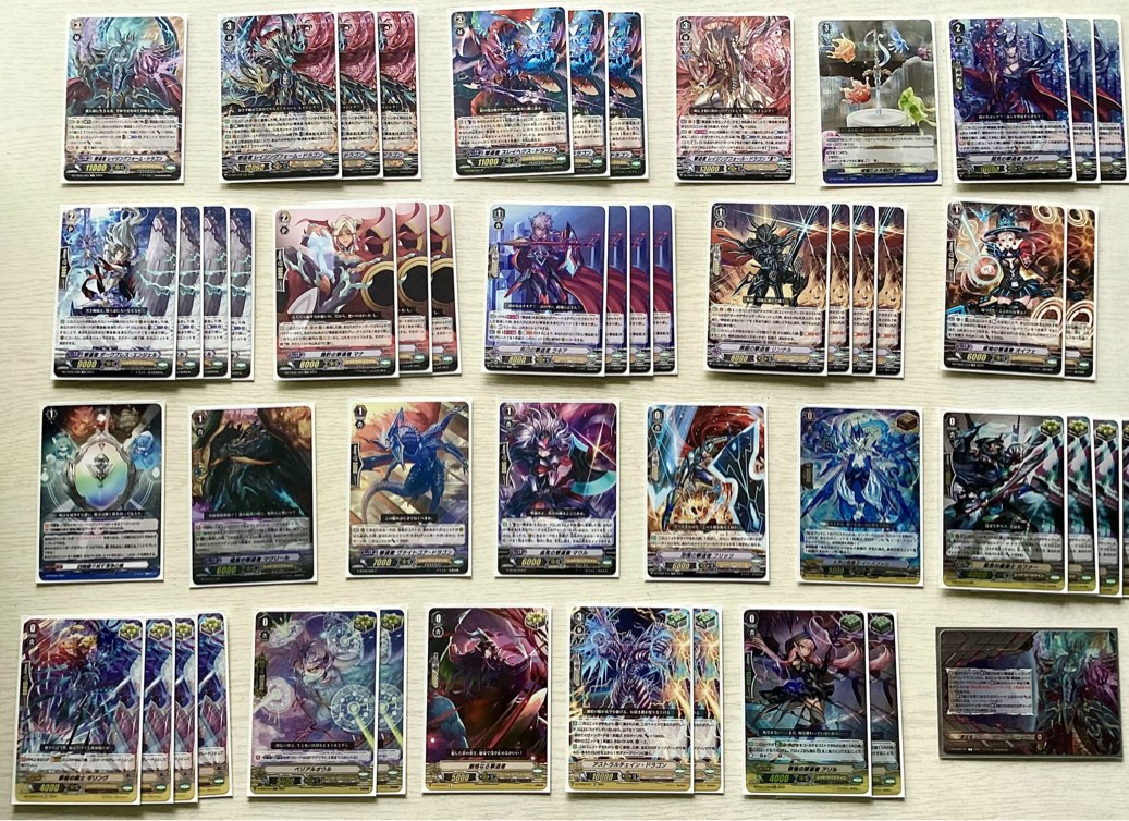 Revenger Crest Raging Form Dragon Deck, Hobbies & Toys, Toys & Games on ...