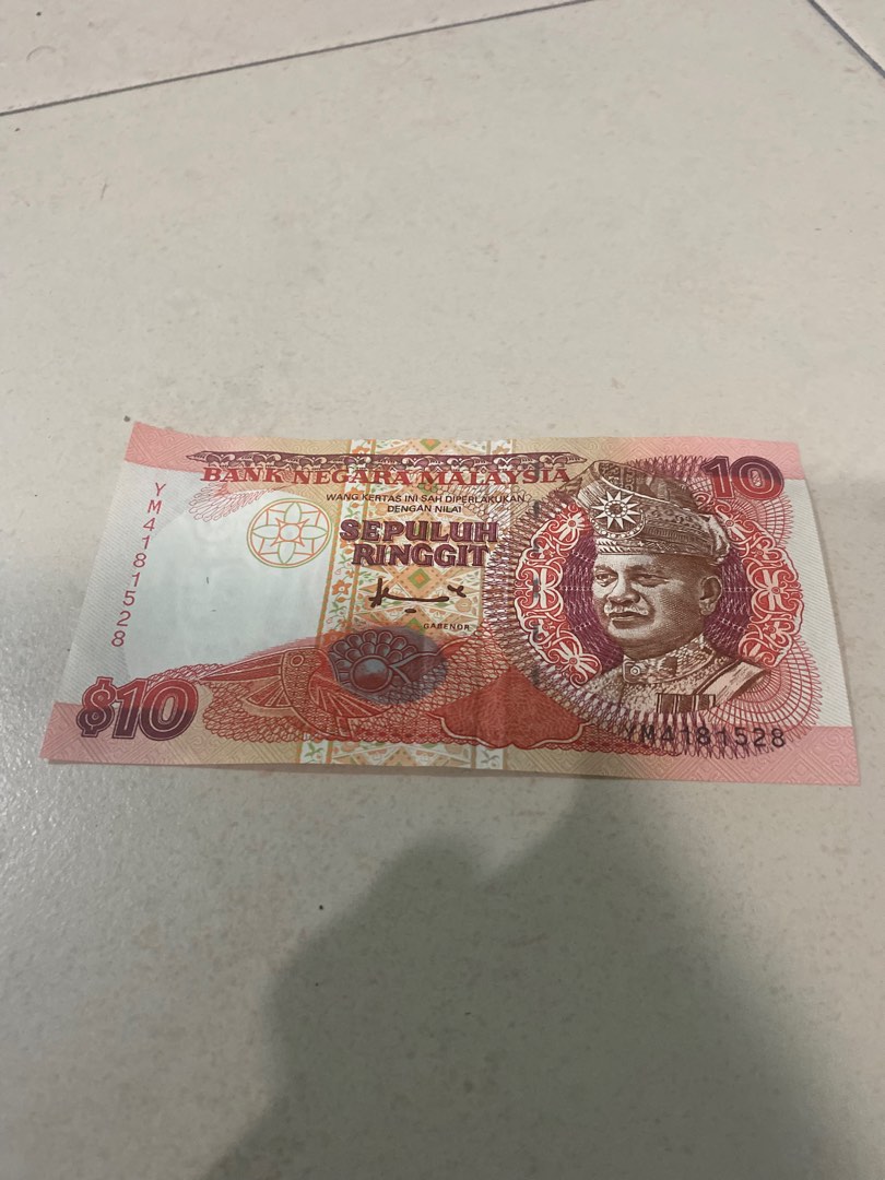 RM10 6th Series Malaysia Ringgit, Hobbies & Toys, Collectibles ...