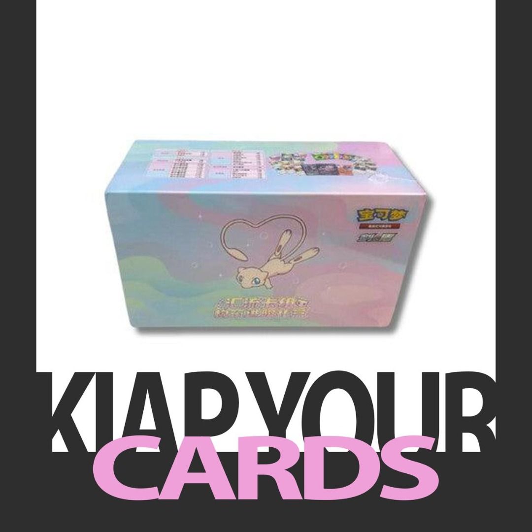 Pokemon TCG S-Chinese Mew Construction of Advanced ETB | SEALED ...