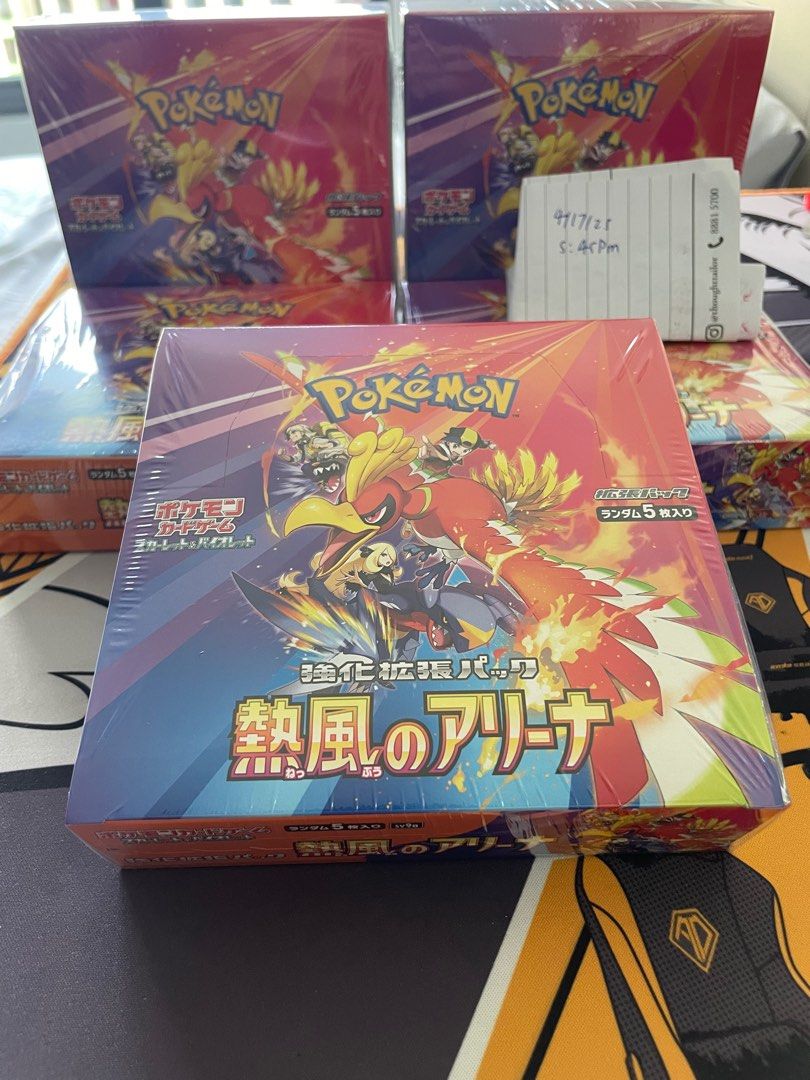 Shrinked Heat Wave Arena Booster Box Japanese Pokemon SV9A, Hobbies ...