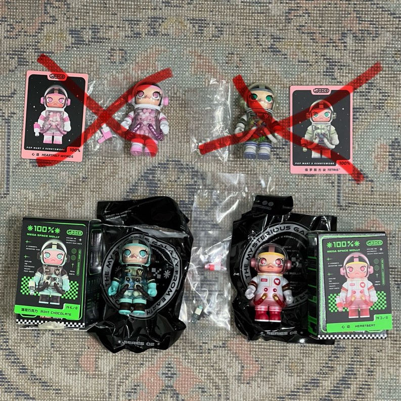 Space Molly V2 and V3 (Mint Chocolate, Heartbeat, Tetris, Heartfelt ...