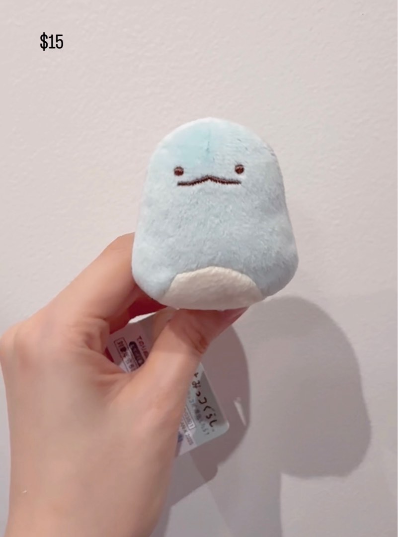 Sumikko Gurashi Tokage Evolution B Evolution Mar 2025, Hobbies & Toys ...