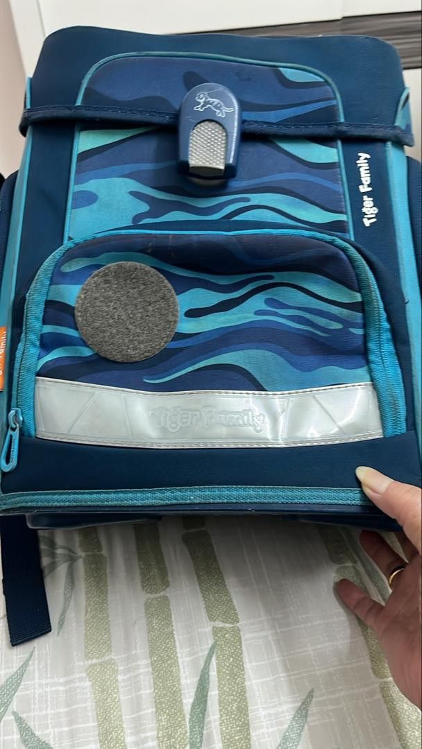 Tiger Family School Bag, Babies & Kids, Babies & Kids Fashion on Carousell