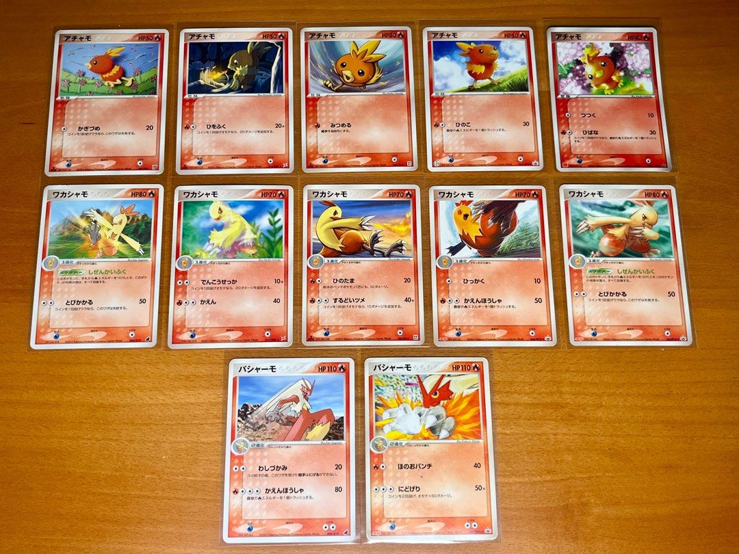 Torchic Combusken Blaziken Pokemon Cards Japanese Meiji 7-11 promos ...