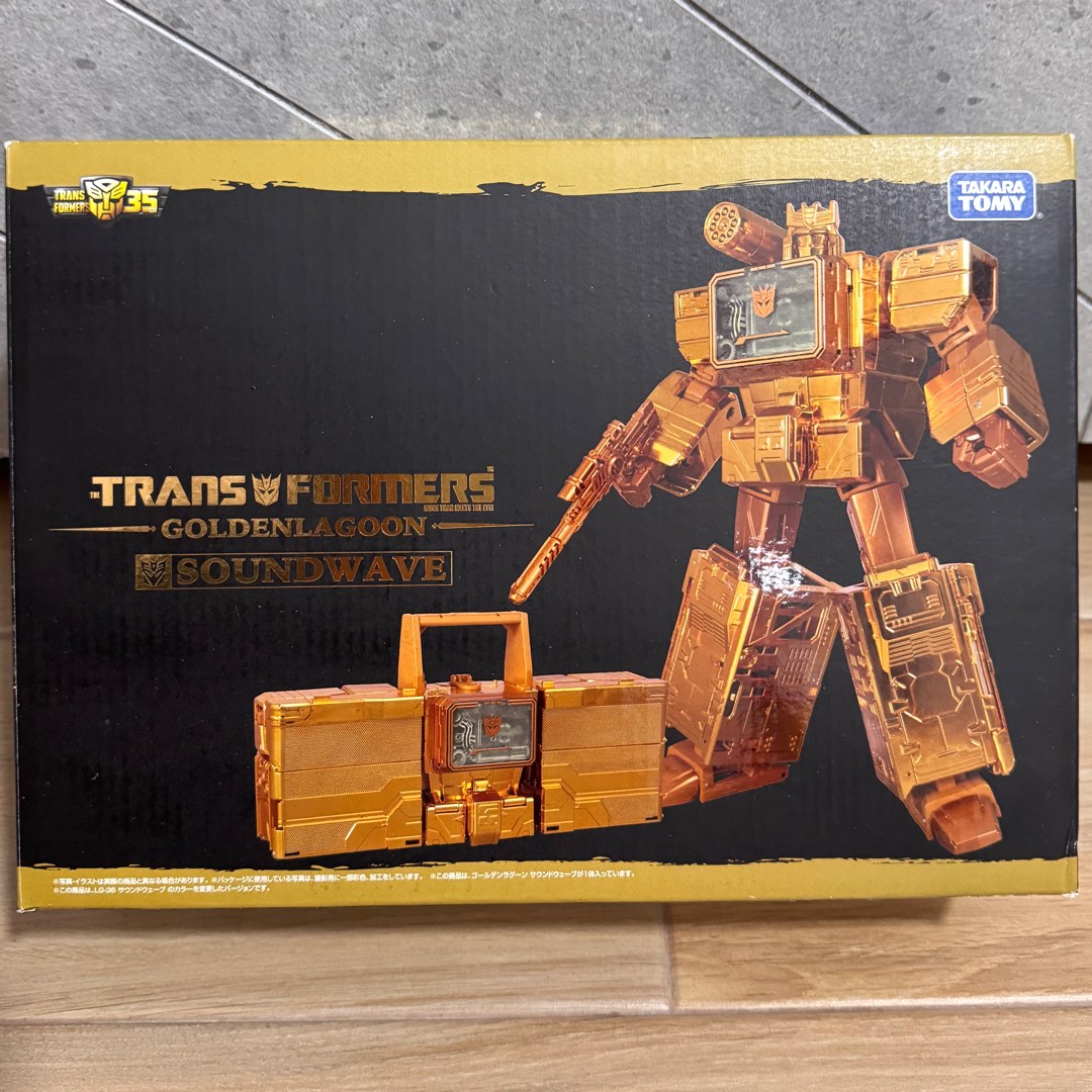 Transformers Golden Lagoon - Soundwave, Hobbies & Toys, Toys & Games on ...