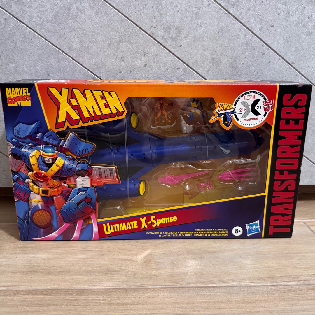 Transformers X X-Men 2021: Ultimate X-Spanse, Hobbies & Toys, Toys ...