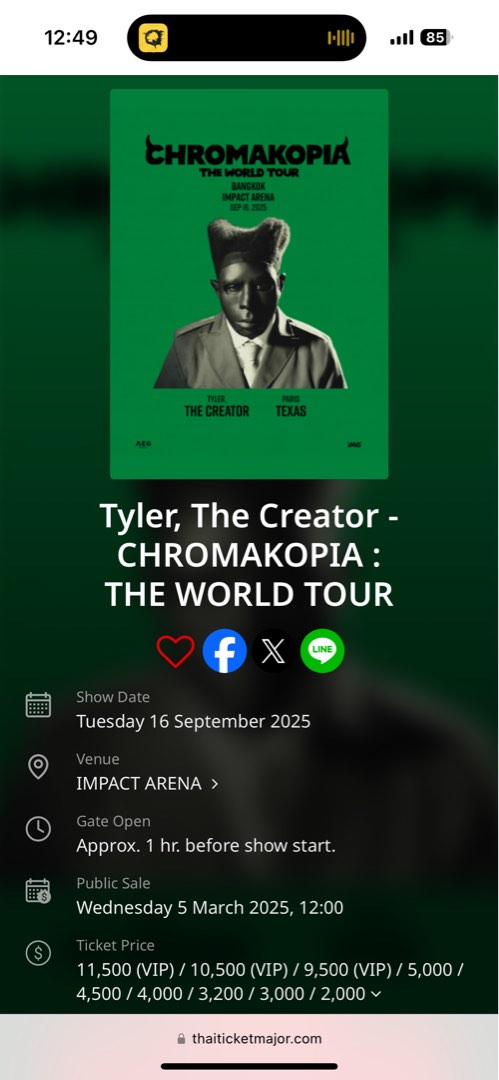 Tyler, The Creator - CHROMAKOPIA :THE WORLD TOUR x 2 VVIP Tickets in ...