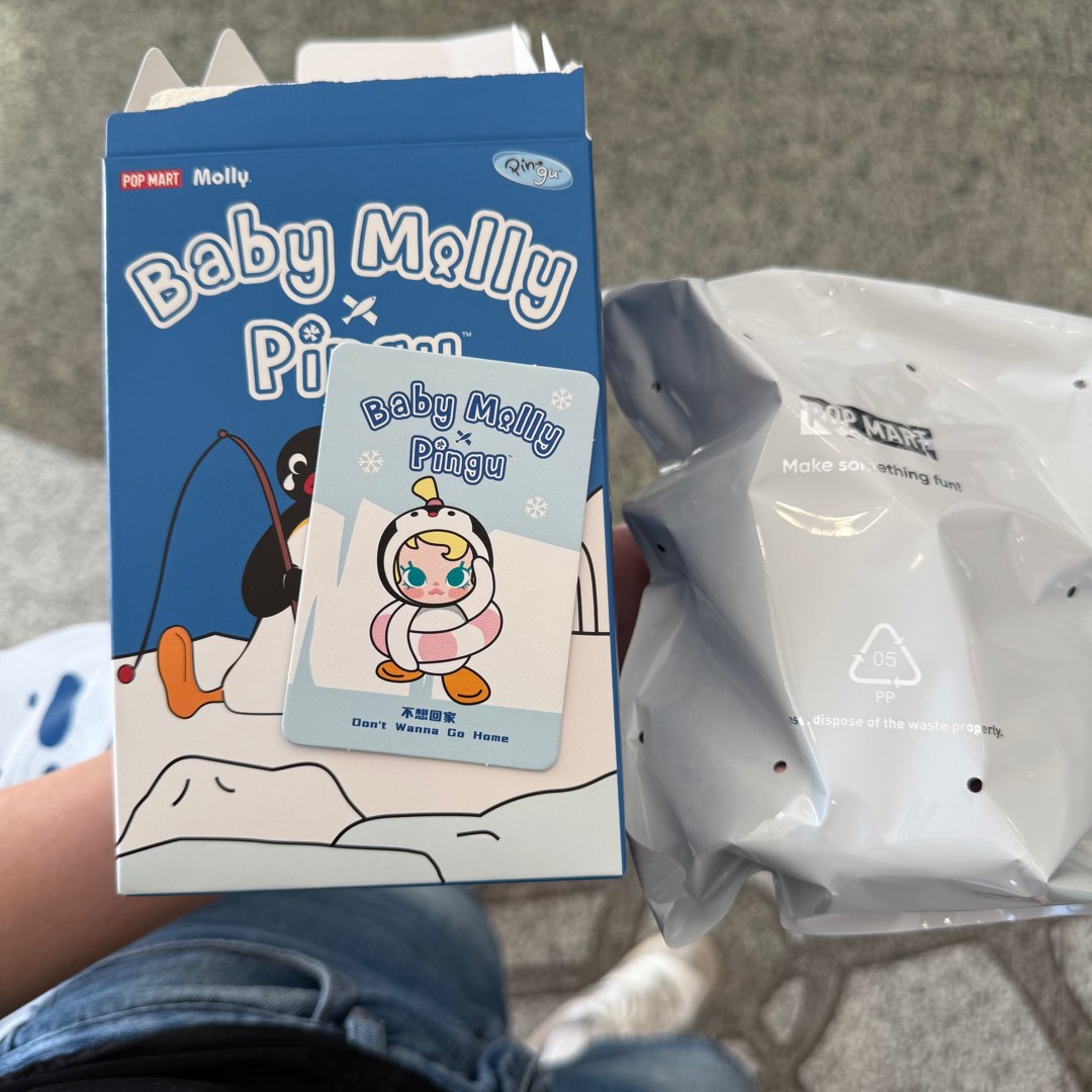 wtt baby molly x pingu - molly pink float for pingu, Hobbies & Toys ...