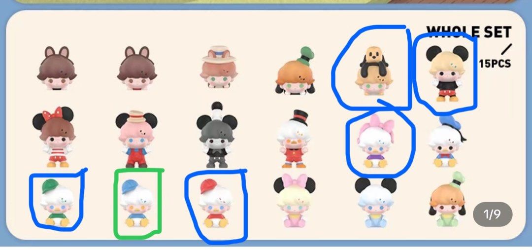 Disney Dimoo pop beans (Huey, Louie, Pluto and Mickey), Hobbies & Toys ...