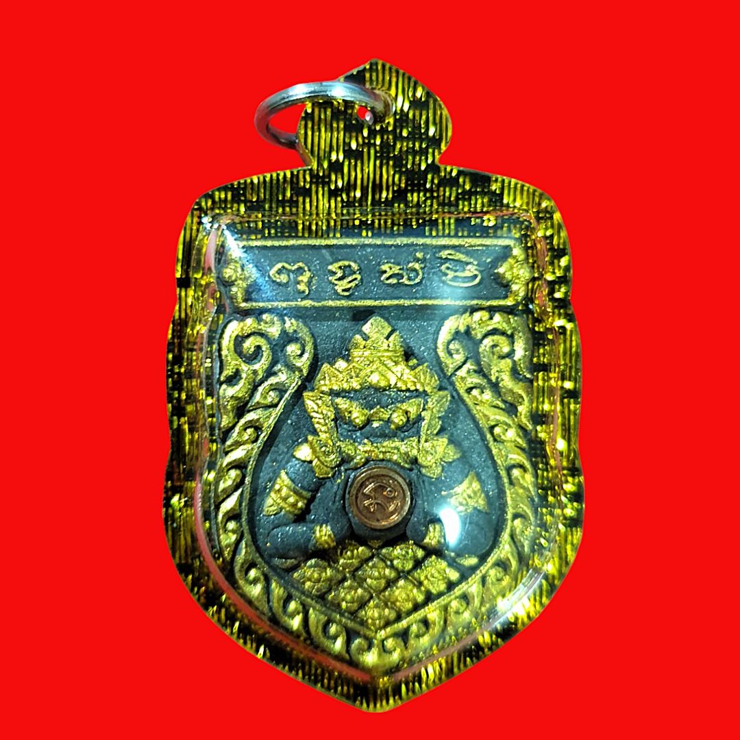 [$60] Phra Rahu Pidta Mahalap/Phra Lahu Pitda, LP Whan, Wat Klong Khun ...