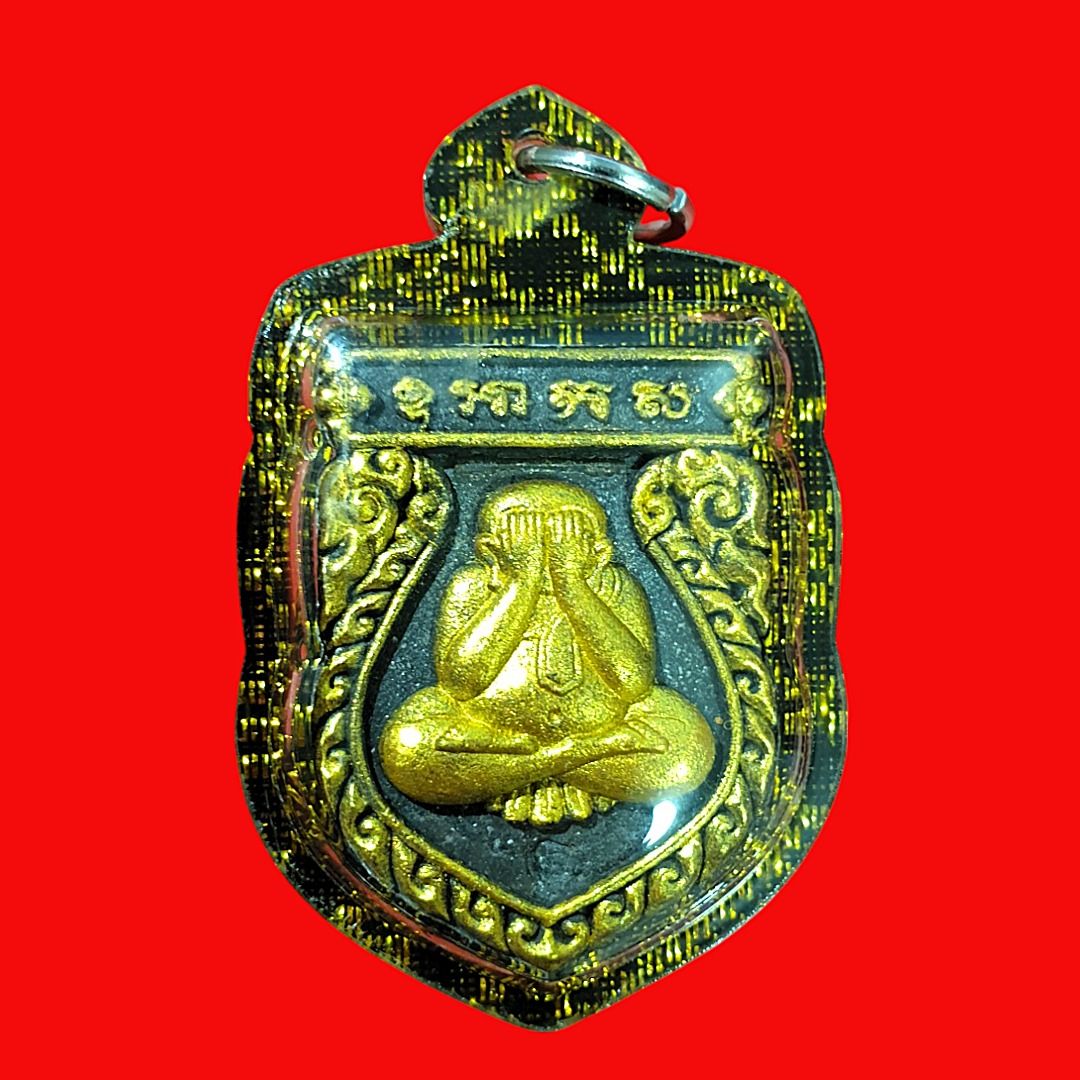 [$60] Phra Rahu Pidta Mahalap/Phra Lahu Pitda, LP Whan, Wat Klong Khun ...