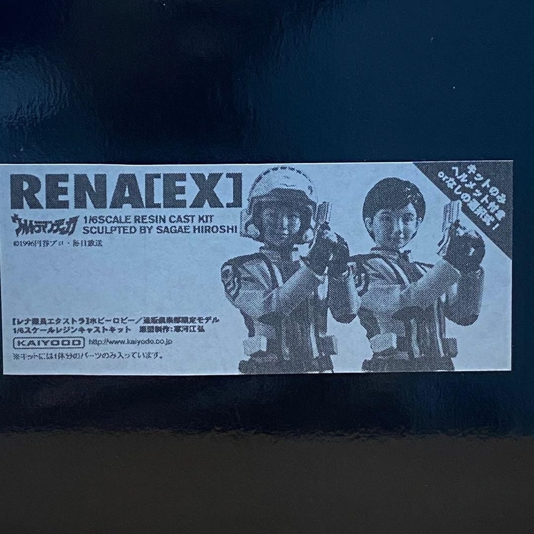 全新 日版 未開 手辨模型 正版 1/6 Scale 超人迪加 RENA Resin cast Kit Kotobukiya Kaiyodo ...