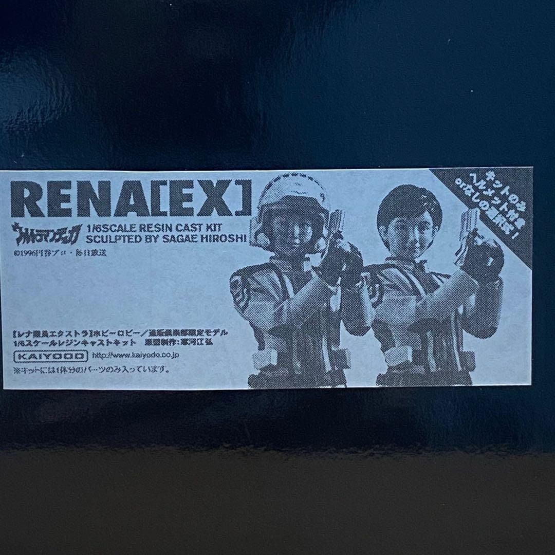 全新 日版 未開 手辨模型 正版 1/6 Scale 超人迪加 RENA Resin cast Kit Kotobukiya Kaiyodo ...