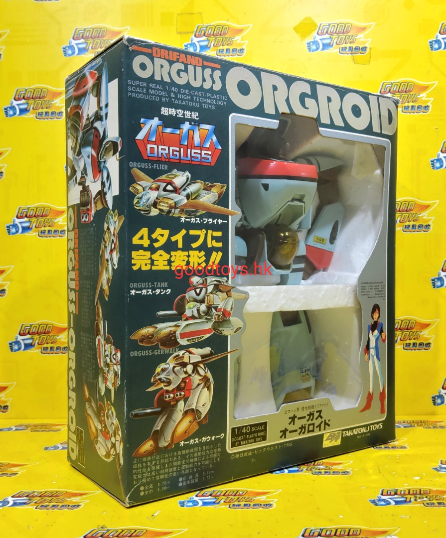 中古已開封 未剪件 未貼貼紙 懷舊 TAKATOKU TOYS 1/40 DRIFAND ORGUSS ORGROID 超時空世紀 完全變形 奧加斯, 興趣及遊戲, 玩具 & 遊戲類 ...