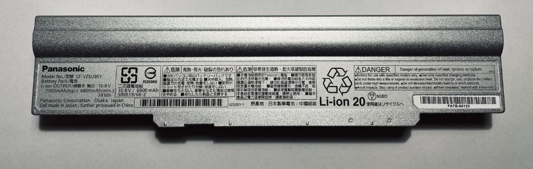 Panasonic 國際牌 CF-VZSU90Y 二手筆電電池 原廠電池 】 Li-ion Battery, 電腦及科技產品, 電腦周邊產品 ...
