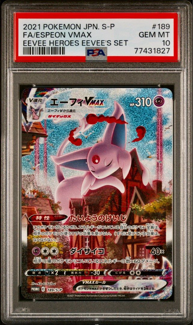 🇯🇵 PSA 10 Espeon VMAX Eevee Heroes Pokemon TCG Cards, Hobbies & Toys ...