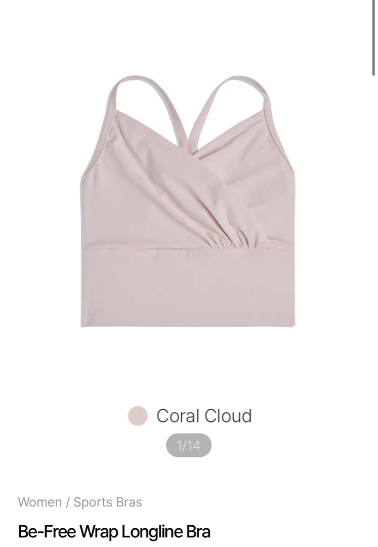Andar Coral Cloud Be-Free Wrap Longline Bra, Women's Fashion ...