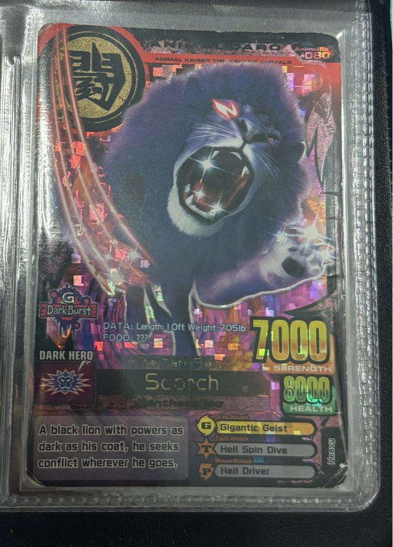 RARE!! Animal Kaiser AK+ Plus OG SCORCH THE DARK FLAME Version 5 ...