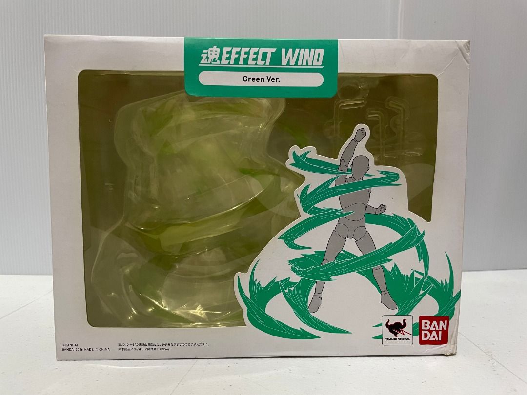Bandai SH Figuarts SHF Tamashii Effect Wind Green Ver, Hobbies & Toys ...