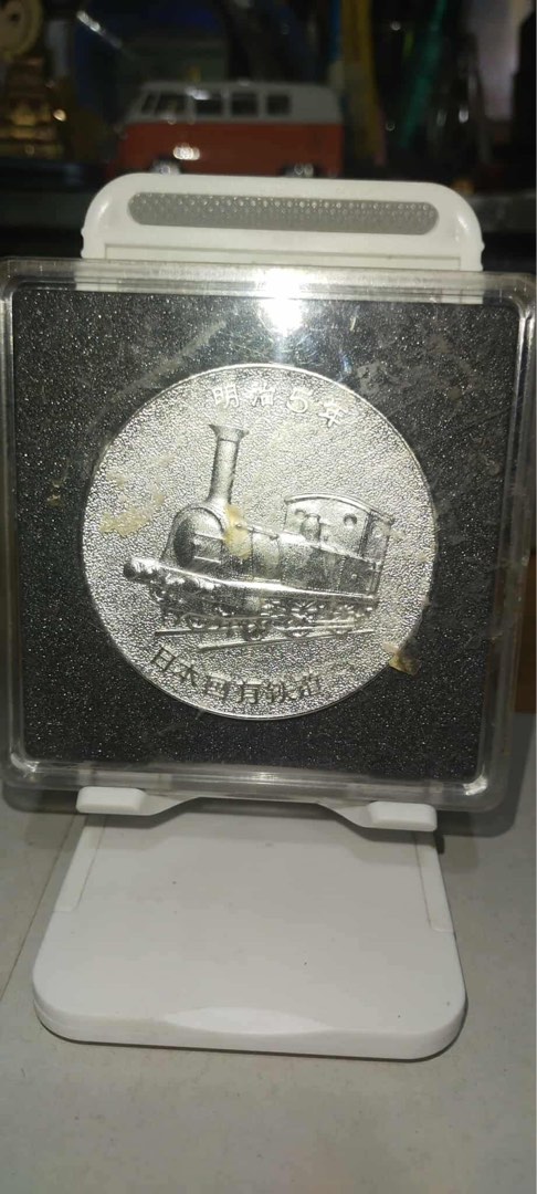 Big Silver Token, Hobbies & Toys, Memorabilia & Collectibles, Vintage ...