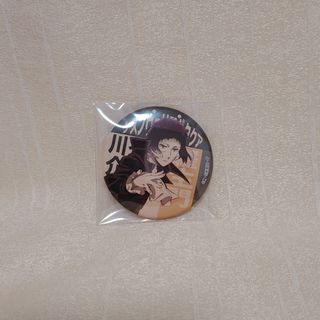bungo stray dogs merch bsd badge akutagawa, Hobbies & Toys, Memorabilia ...