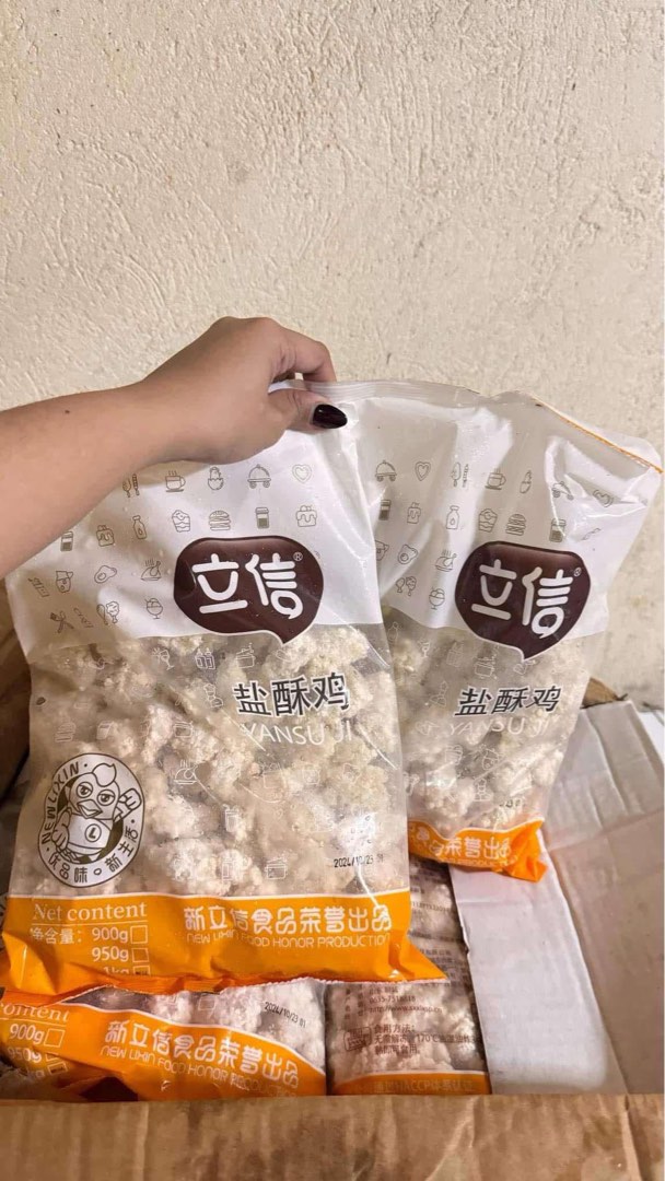Chicken popper 1KG (like funshot KFC), Food & Drinks, Chilled & Frozen ...