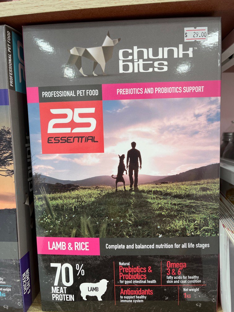 Chunkbits 1kg (exp20/7/2025), Pet Supplies, Pet Food on Carousell