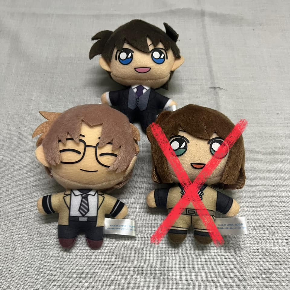 Detective Conan Mini Plush, Hobbies & Toys, Collectibles & Memorabilia ...