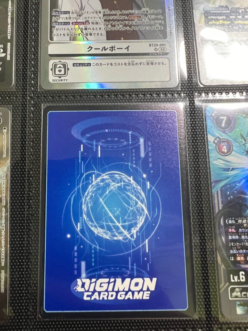 Digimon DTCG BT14-101 Special WarGreymon Serial Numbered, Hobbies & Toys, Memorabilia ...