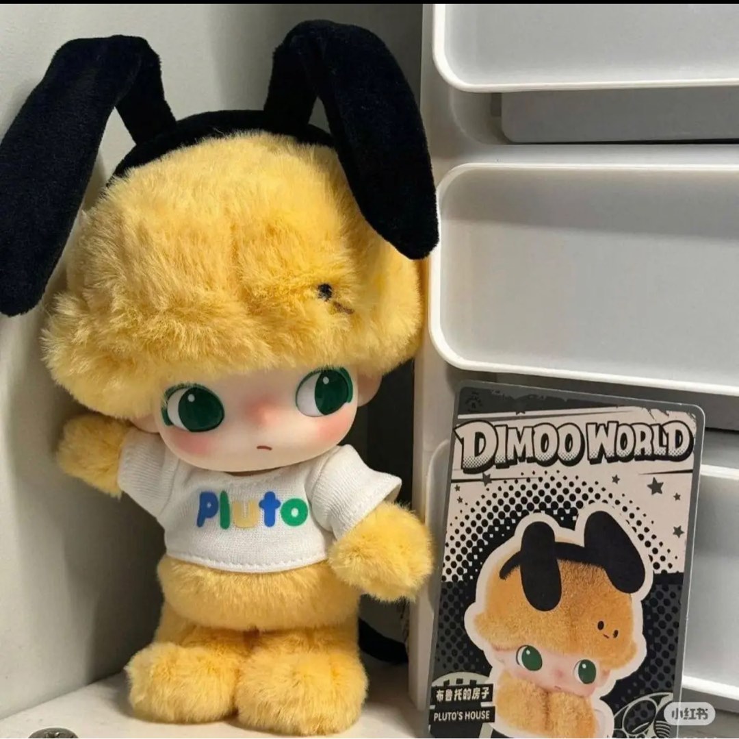 Dimoo disney plush - Pluto, Toys & Collectibles, Mainan di Carousell
