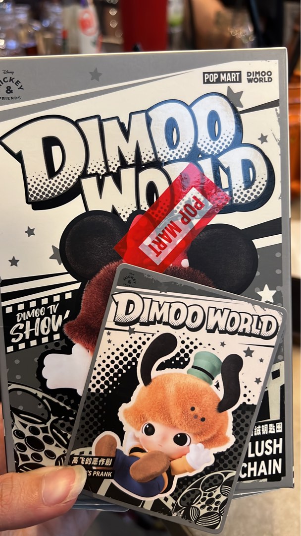 Dimoo plush mickey popmart not crybaby not labubu, Toys & Collectibles ...
