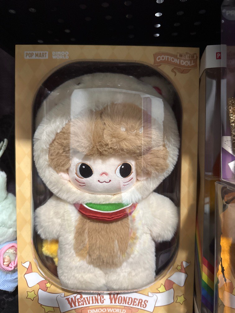 Dimoo World Weaving Wonders Cotton Doll, Hobbies & Toys, Toys & Games ...