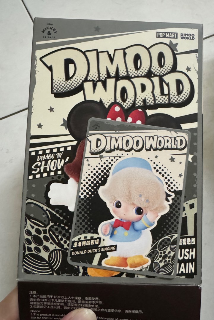 Dimoo x Disney Plush - Donald Duck, Hobbies & Toys, Toys & Games on ...