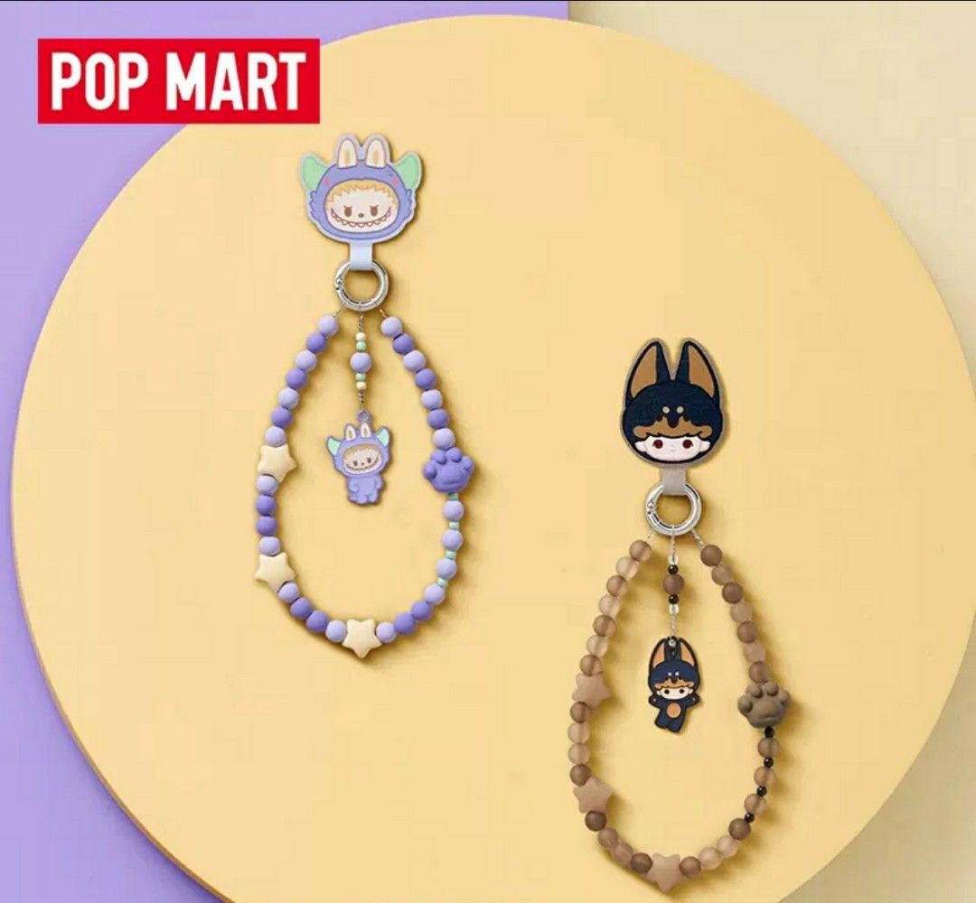 [EXCLUSIVE! POPMART] POPMART POPBEAN PAJAMA PARTY MOBILE PHONE LANYARD ...