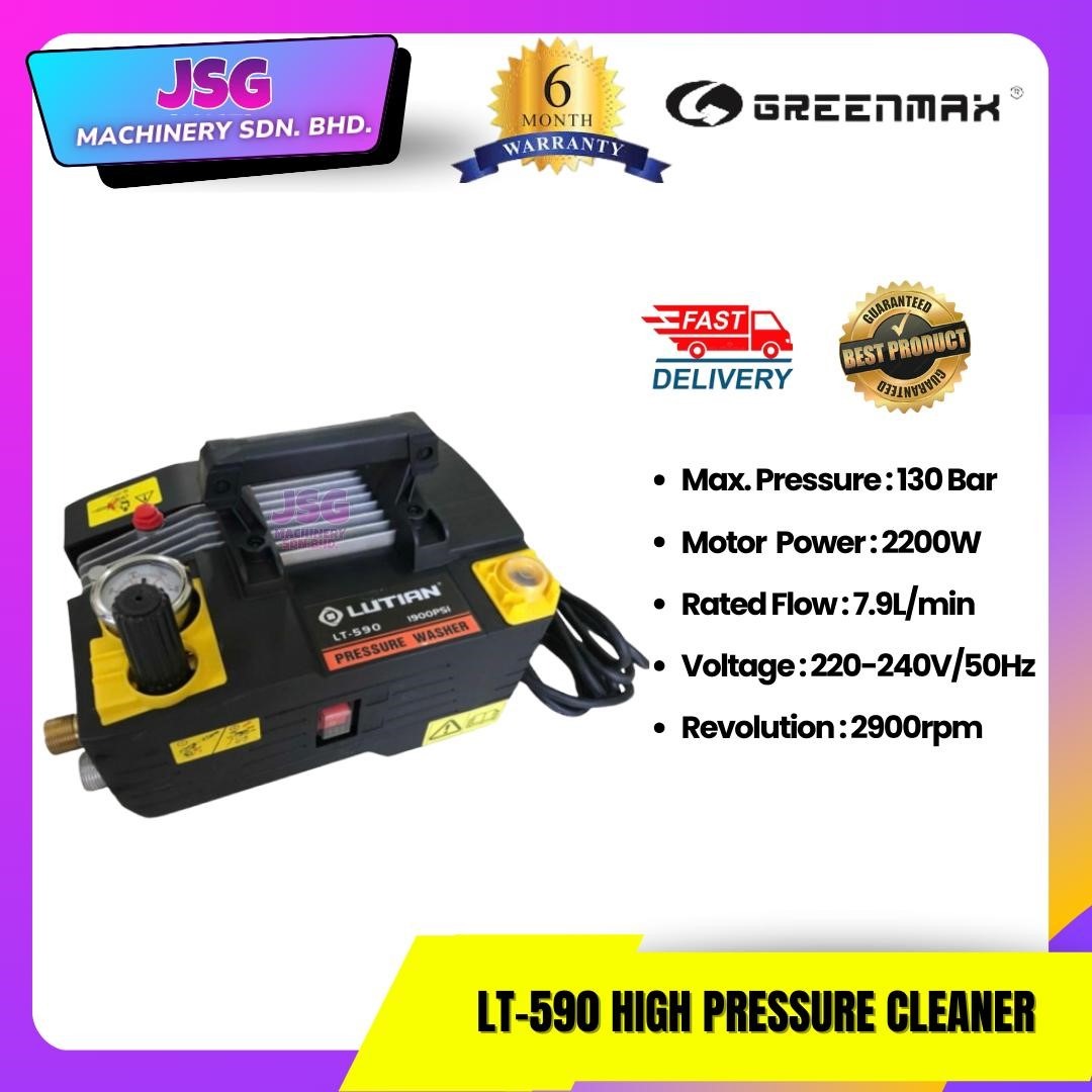 GREENMAX LT-590 High Pressure Cleaner 2200W 130 Bar, Furniture & Home Living, Home Improvement ...
