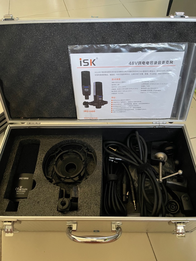 ISK microphone, Audio, Microphones on Carousell