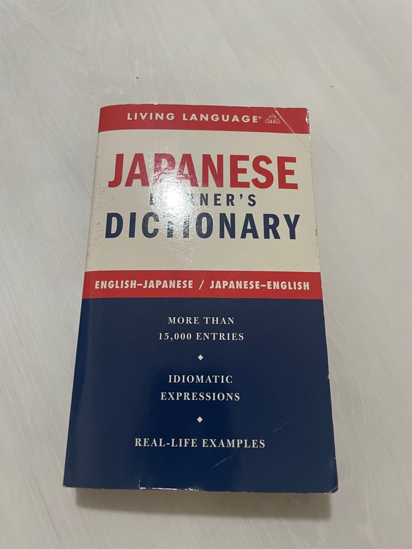 Japanese Dictionary, Hobbies & Toys, Books & Magazines, Fiction & Non ...