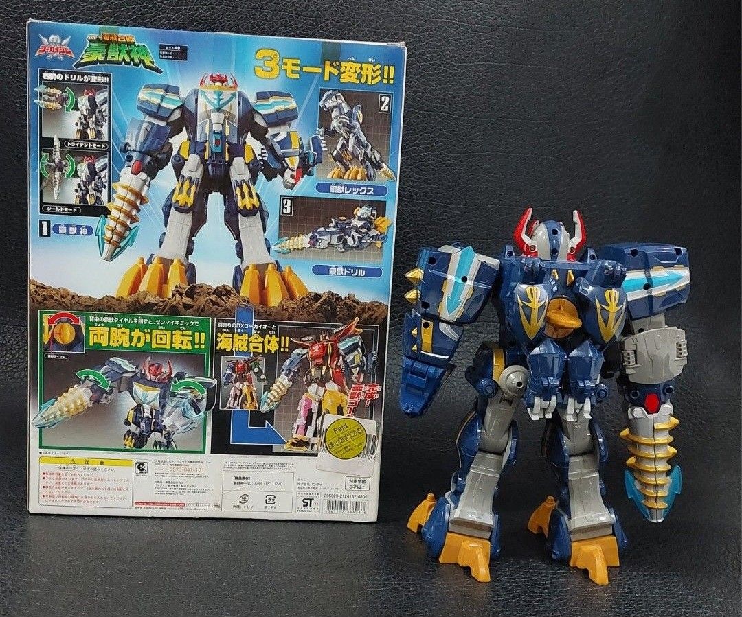 Kaizoku Sentai Gokaiger DX GoZyuJin BANDAI Zord Power Rangers T-Rex ...