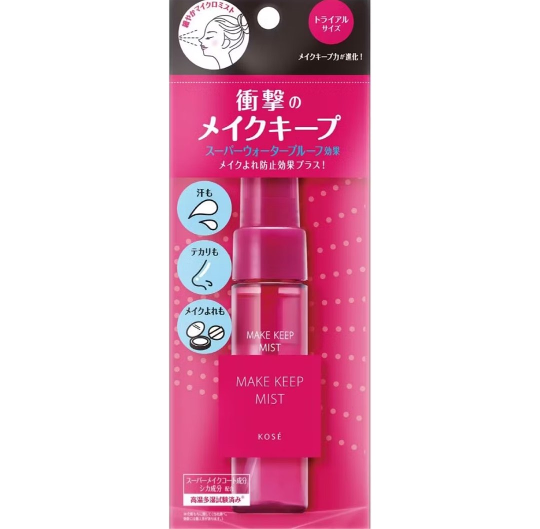 KOSE Make Keep Mist Setting Spray, Beauty & Personal Care, Face, Makeup ...