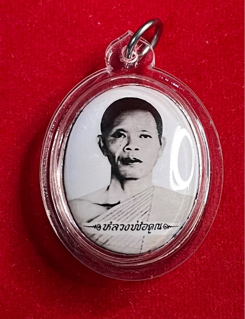 Lp Koon locket, Hobbies & Toys, Memorabilia & Collectibles, Religious ...