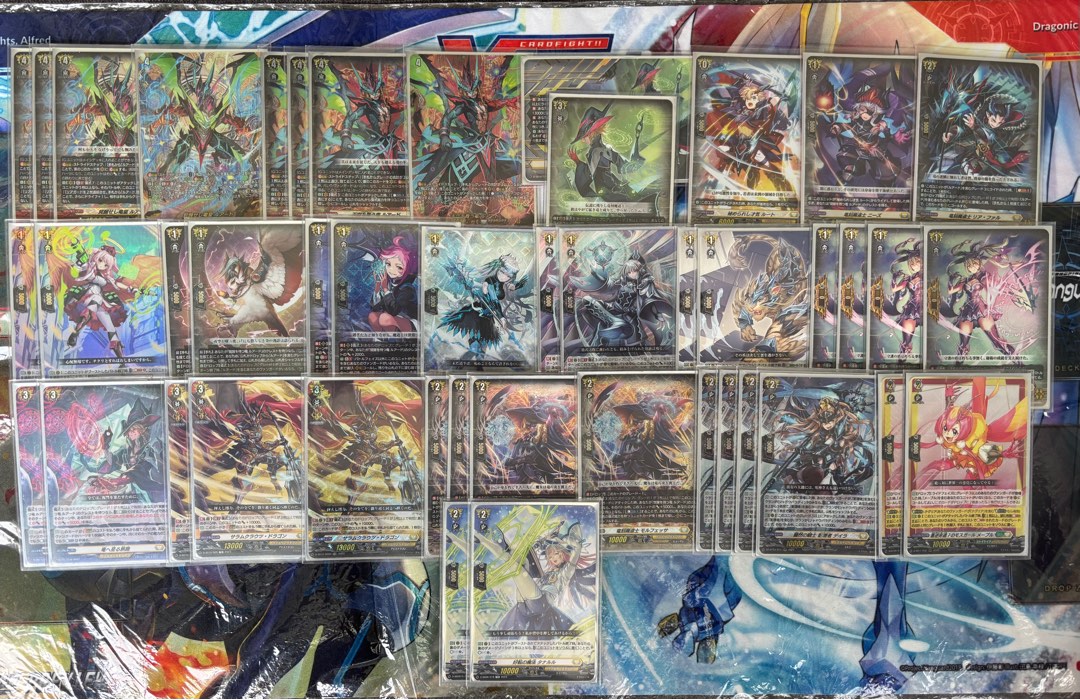Luard Undercover Core Keter Sanctuary Ritual Stride Cardfight Vanguard ...