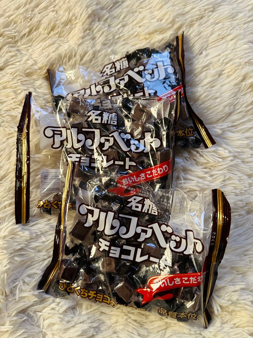 Meito Alphabet Chocolate, Food & Drinks, Other Food & Drinks on Carousell